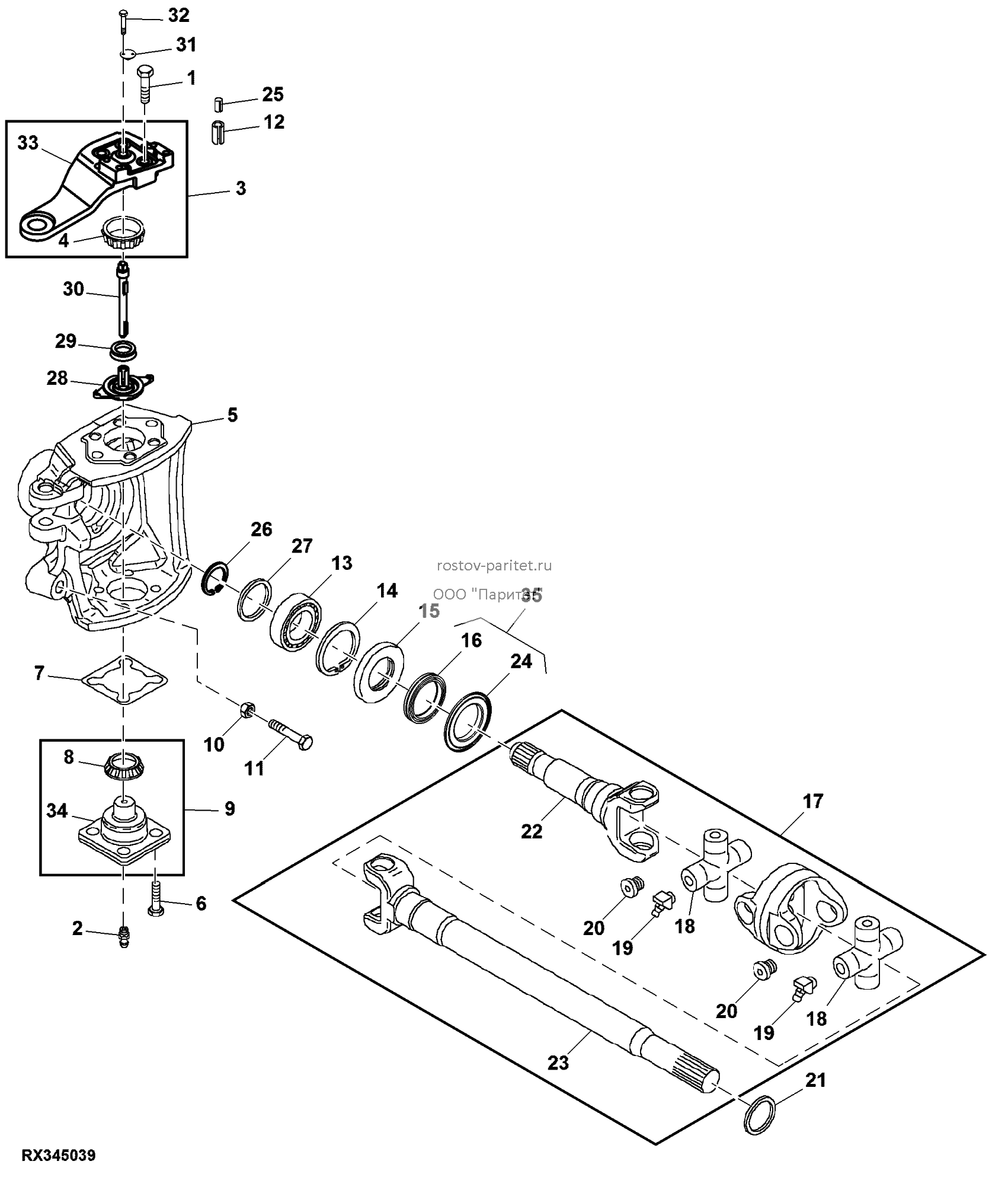 10531 - 8295R Tractor (S.N. 001001 - 052200)(6090HRW Engine)(Russian ...